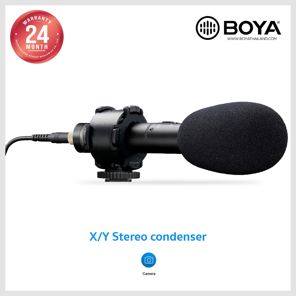 Boya BY-PVM50 ประกันศูนย์ โปรโมชั่น ลดราคา ราคาพิเศษ