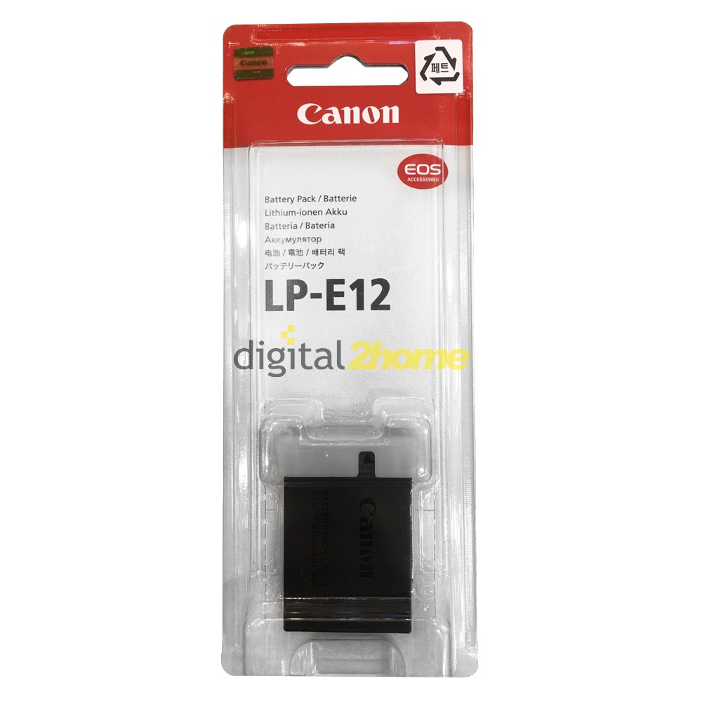 Canon Battery LP-E12 โปรโมชั่น ลดราคา ราคาพิเศษ