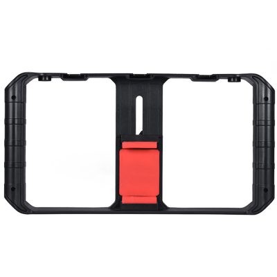 Ulanzi U-Rig Pro Smartphone Video Rig | Digital2home