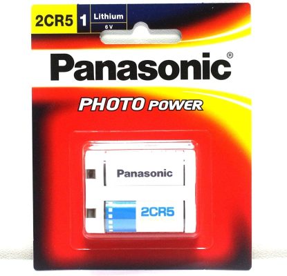 Panasonic 2C-R5 | Digital2Home