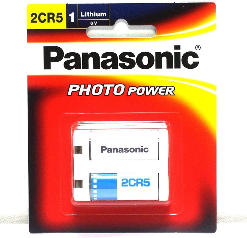 Panasonic 2C-R5 | Digital2Home