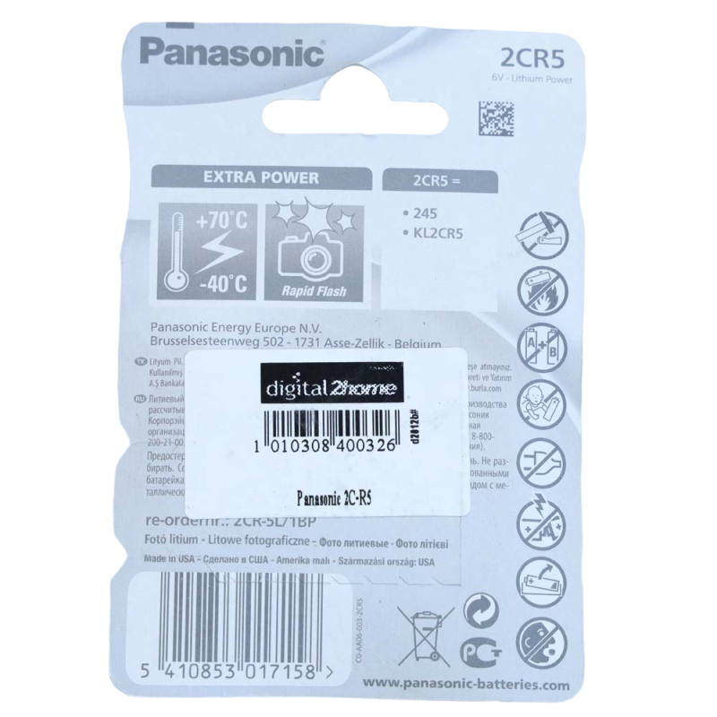 Panasonic Battery 2CR5 | Digital2Home