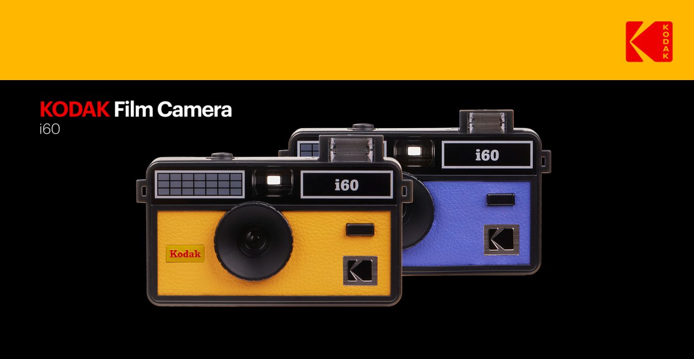 KODAK Film Camera i60 | Digital2home